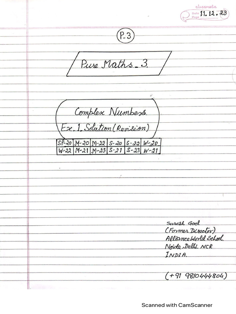 P3 - Complex Numbers Ex 1 - Solu (Revision) | PDF