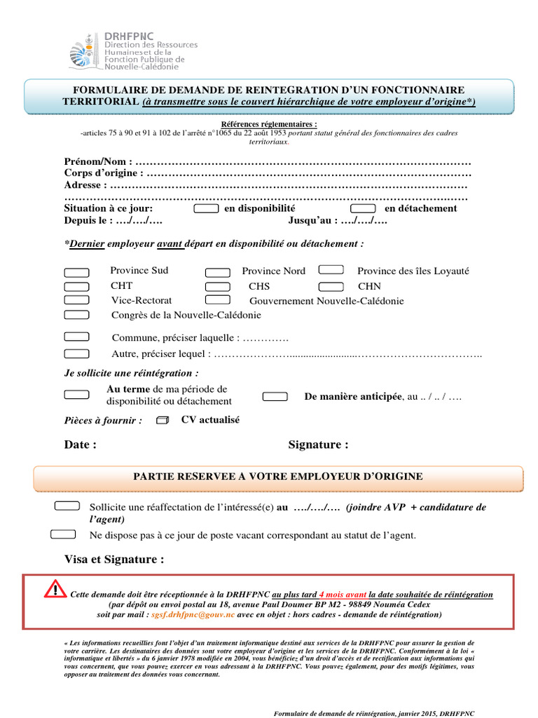 Formulaire de Demande de Reintegration | PDF