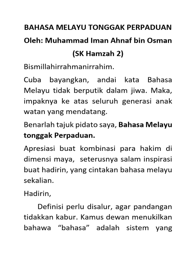 Bahasa Melayu Tonggak Perpaduan | PDF