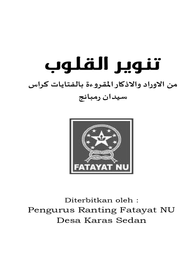 Buku Saku Fatayat 2 | PDF