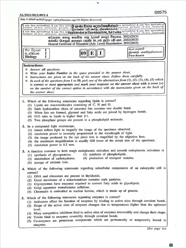 2022 AL Biology Past Paper English Medium | PDF