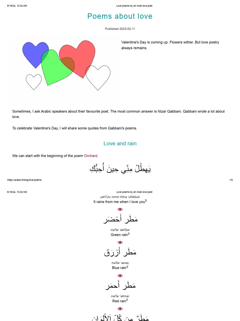 Love Poems by An Arab Love Poet | PDF