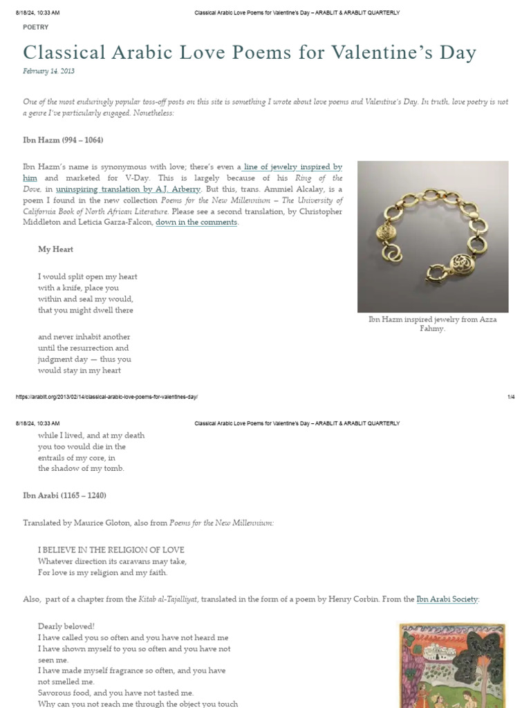 Classical Arabic Love Poems For Valentine's Day | PDF