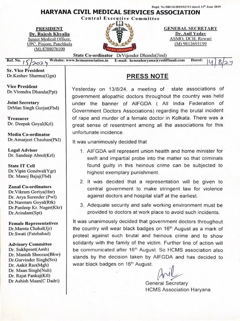 Press Note HCMSA 14.08.2024 | PDF
