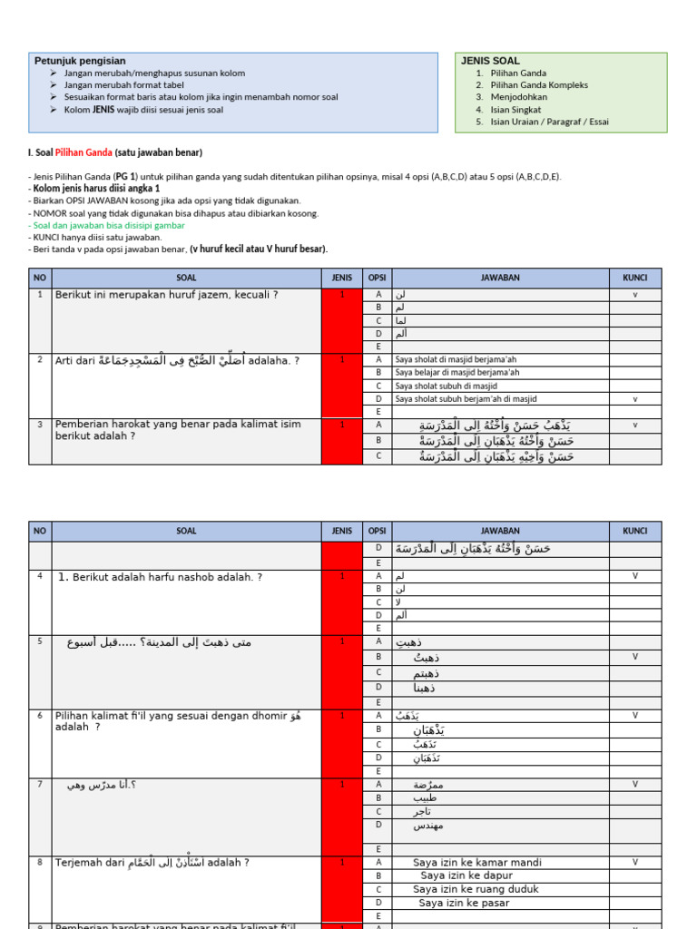 Format Soal Akm | PDF
