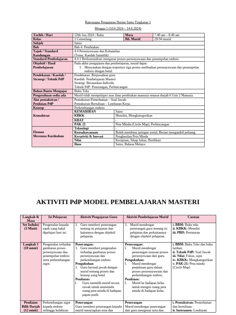 RPH Sains Tingkatan 1 Ce | PDF