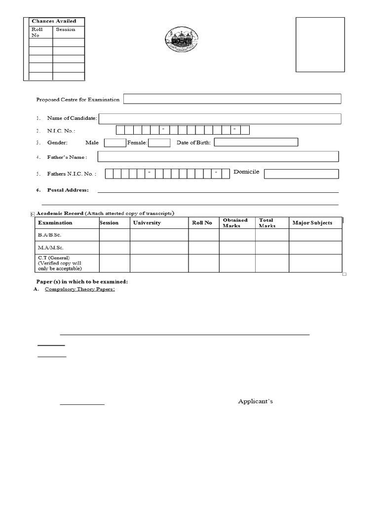 Bed Admission Form | PDF