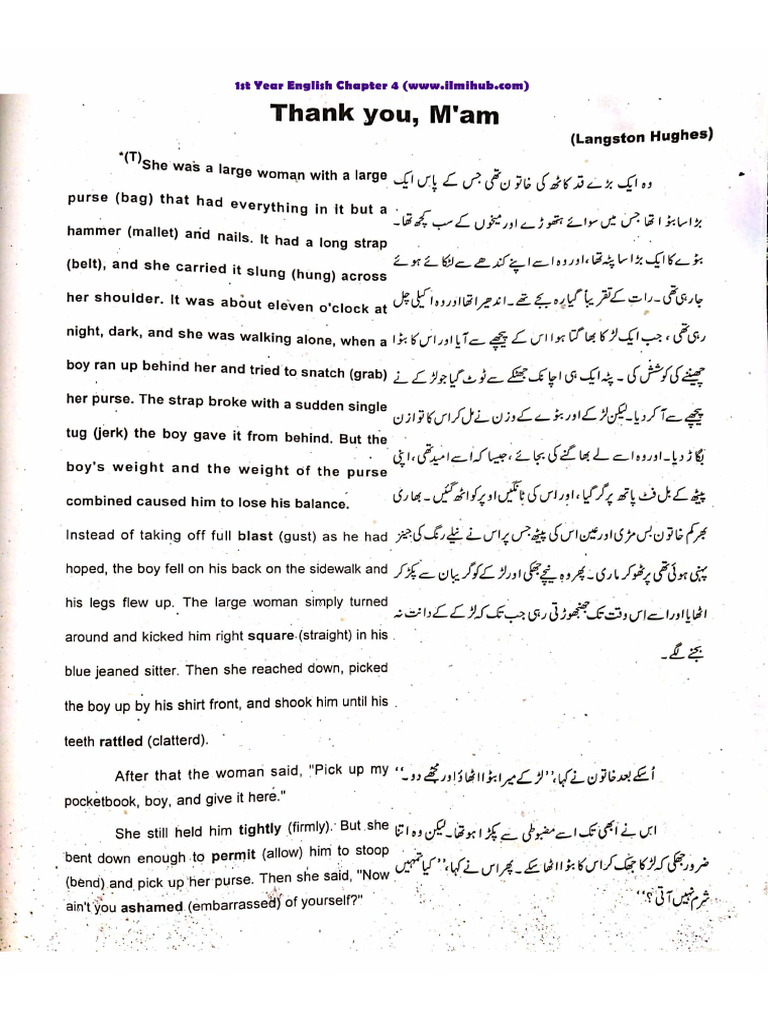 Thank You Mam Urdu Translation | PDF