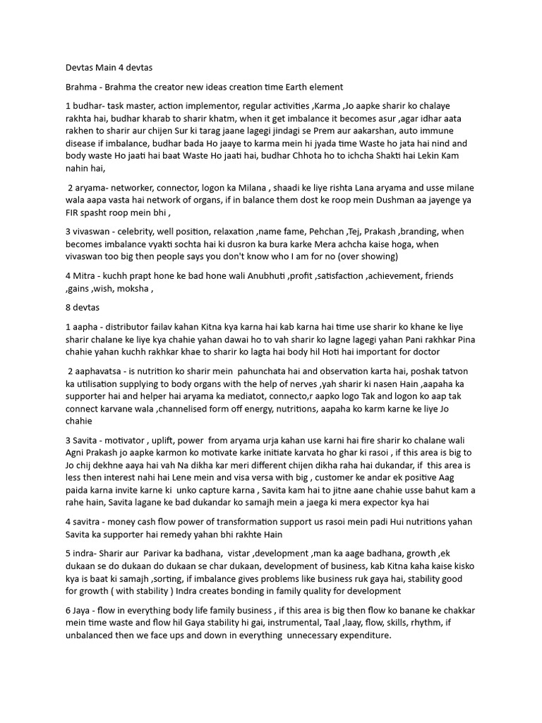 Devtas Apg PDF | PDF