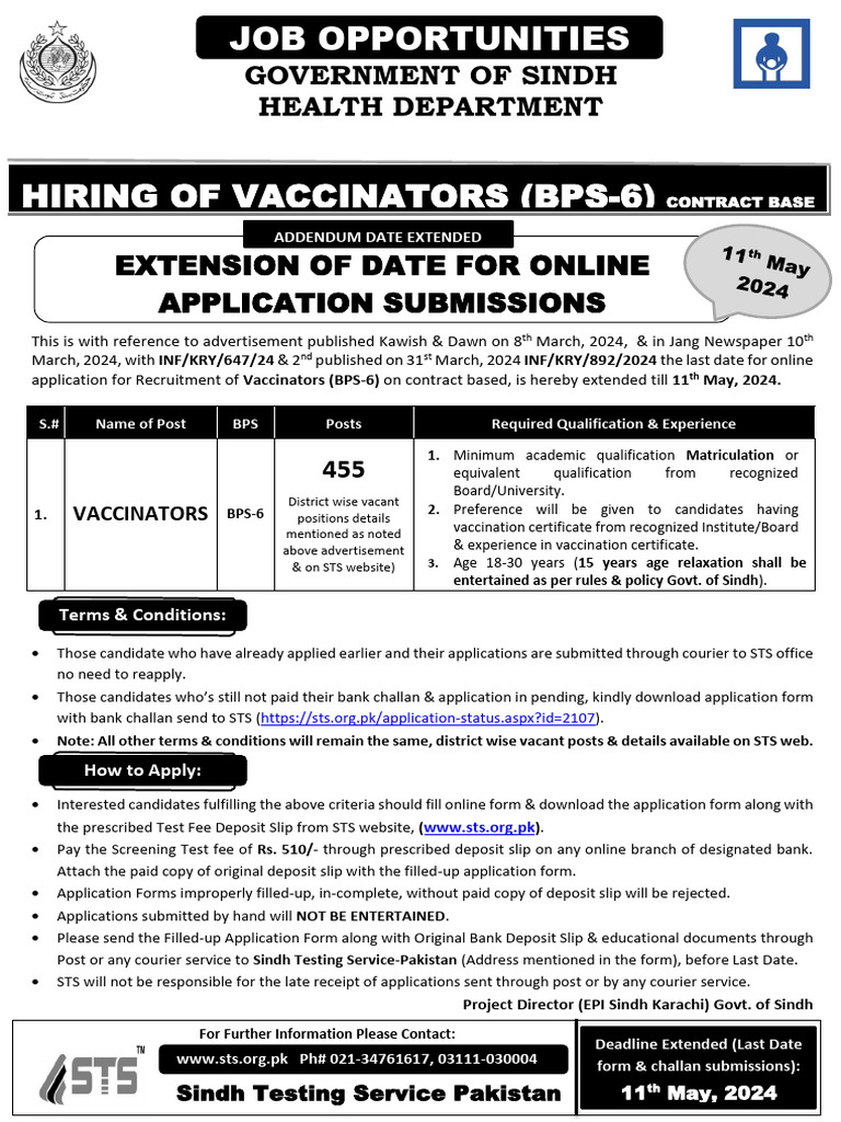 Advertisement Upload in English PDF2107 | PDF