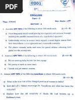 English Degree 1ST Sem | PDF