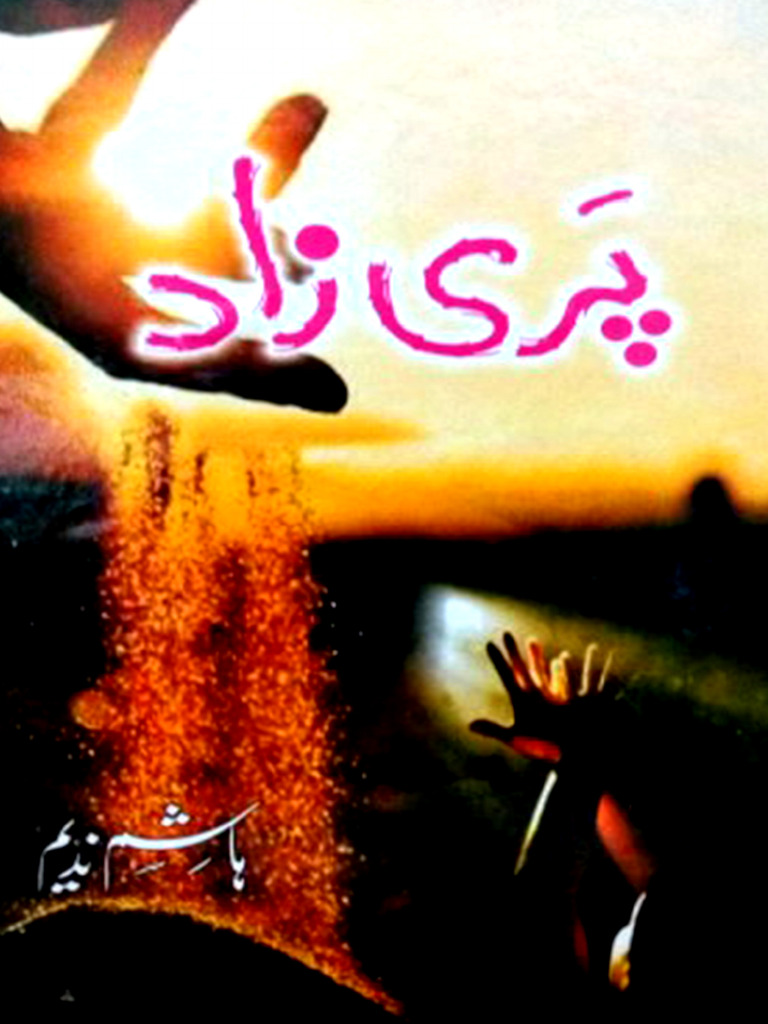 Hashim Nadeem - Parizaad | PDF