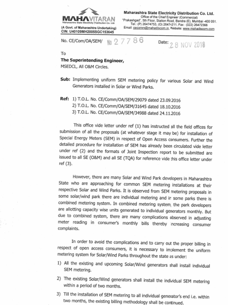 SEM Metering Policy | PDF