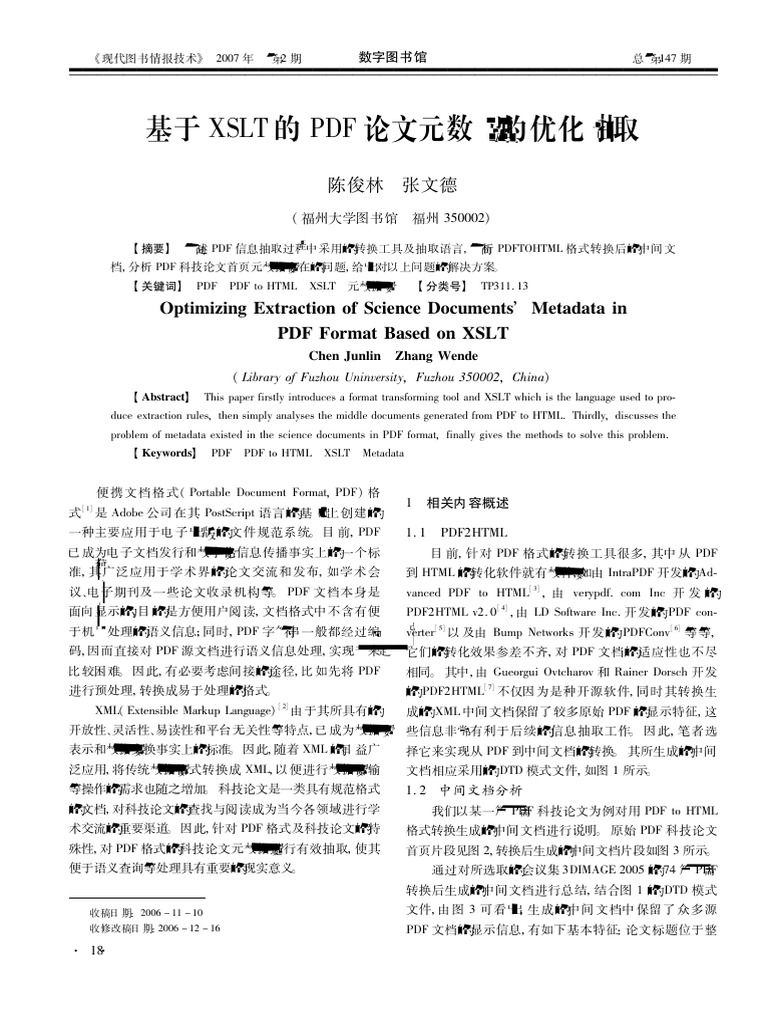 Optimizing Extraction of Science Documents' Metadata in PDF Format Based On XSLT | PDF