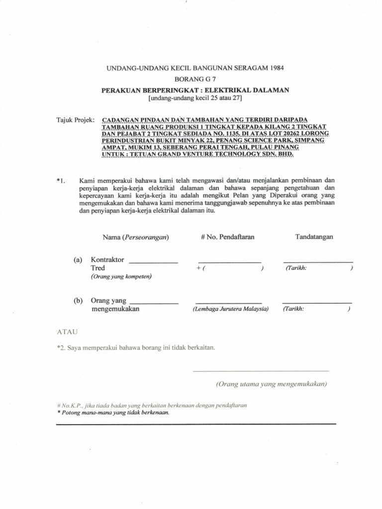 CCC Form | PDF