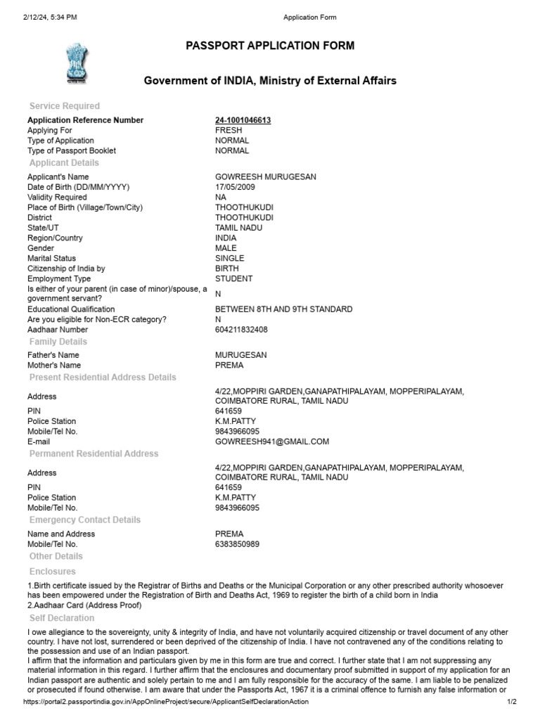 MR - gowrEESH Application Form | PDF