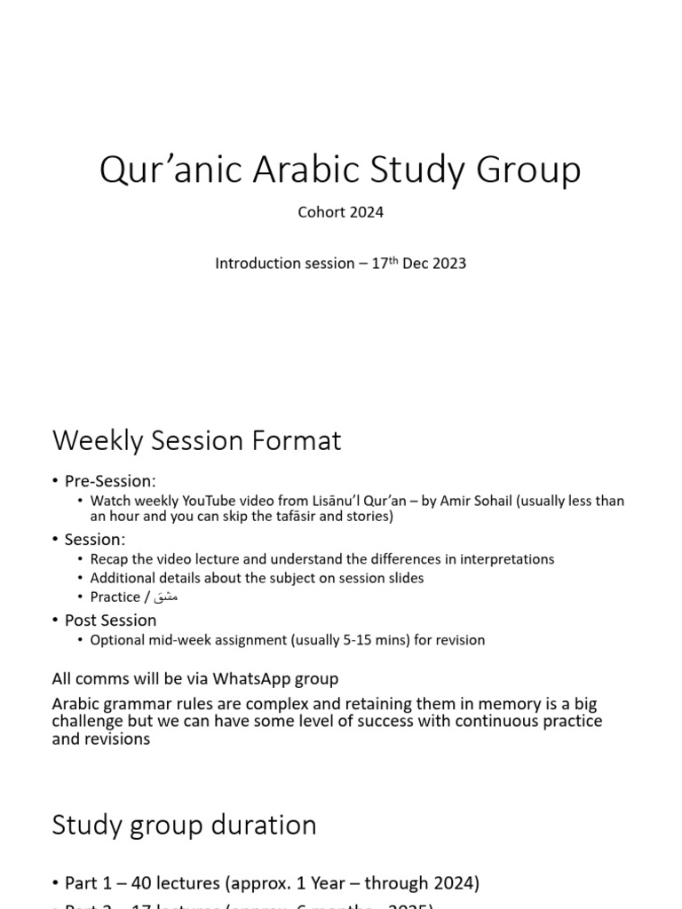 Introduction - Qur'anic Arabic Study (Shared) | PDF