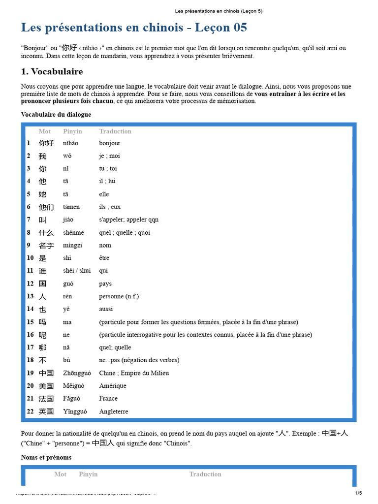 Leçon 5 | PDF
