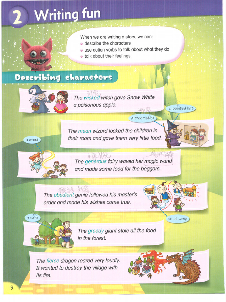 3000 Words For Writing Level 6.2 | PDF