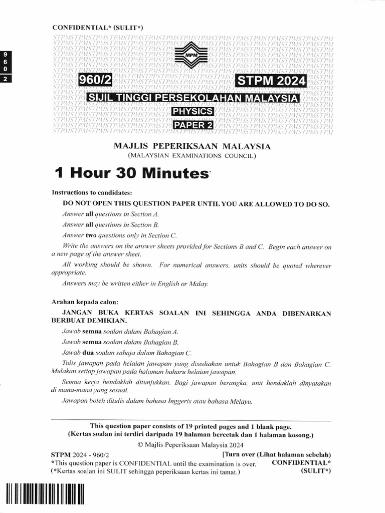 Stpm 2024 Physics Sem 2 | PDF