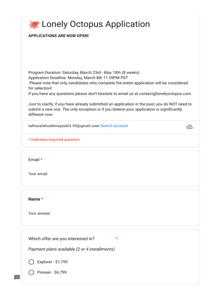 ? Lonely Octopus Application | PDF