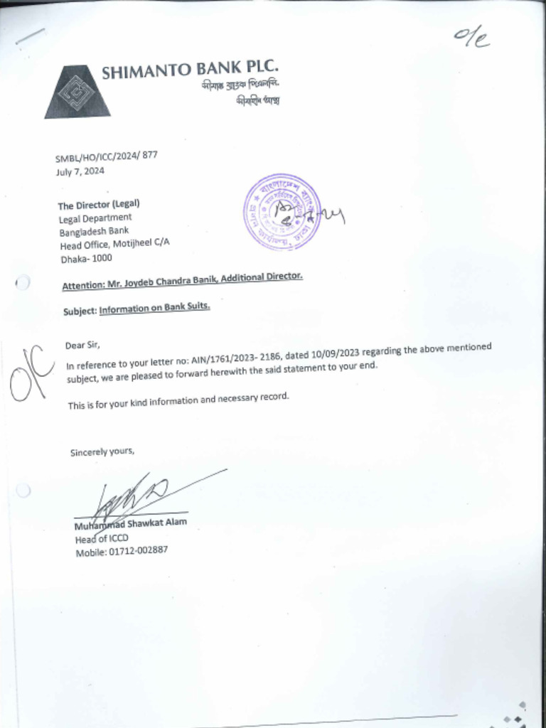 Shimanto Bank Information On Bank Suits | PDF