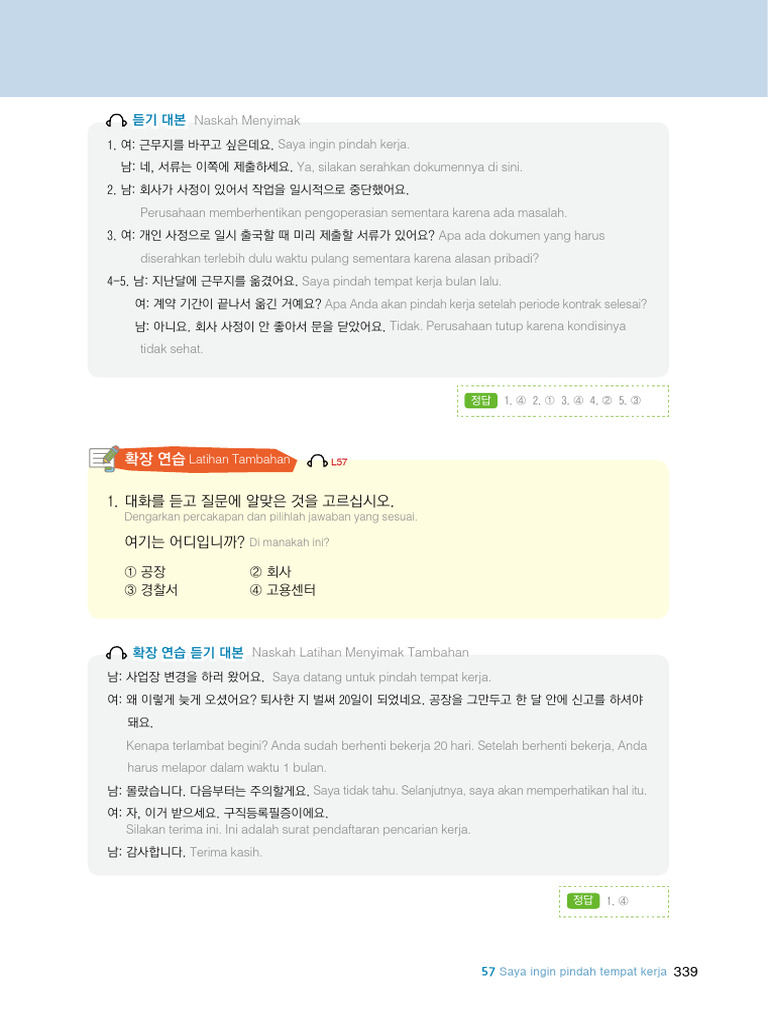 Buku Standar Tes Eps Topik Korea 2 - p340 | PDF