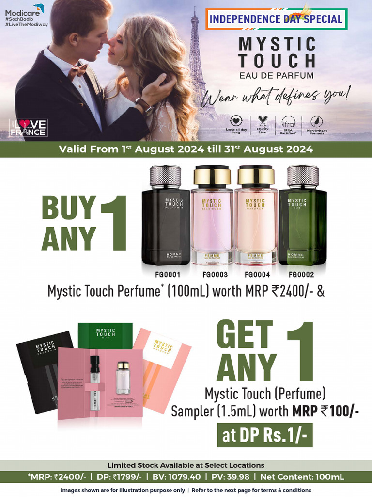 Mystic Touch Perfume Sampler Promotion August 2024 | PDF | Taxes ...