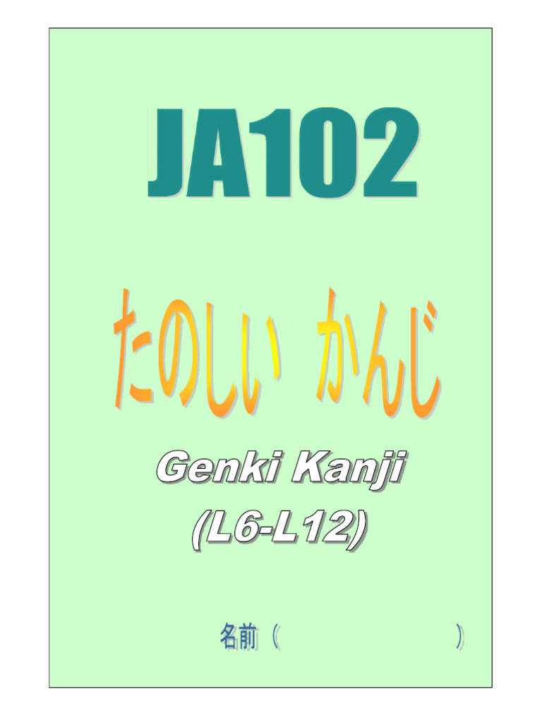JA102 Kanji Booklet | PDF