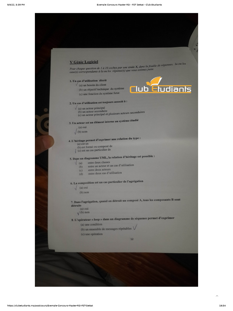 Exemple Concours Master RSI FST Settat 7 | PDF