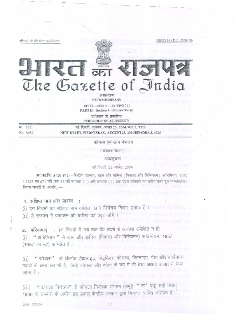 Colliery Control Rules 2004 | PDF