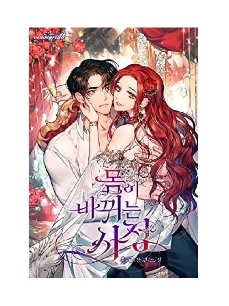 Circuntancias en Las Que Cambiamos de Cuerpo Corregido PDF | PDF