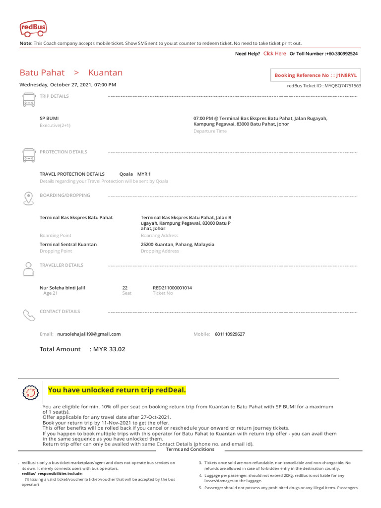 Ticket | PDF