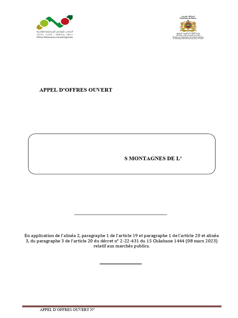 RC - SF Pdrma 2024 | PDF