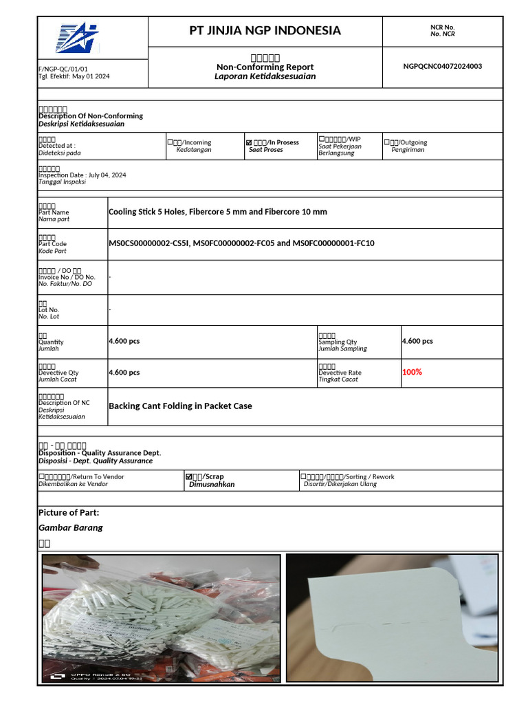 F 01 NCR Cooling Stick 5 Hole, Fibercore 10 mm & 5 mm (4600pcs ) July 04, 2024 - - Copy | PDF