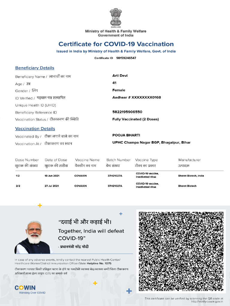Vaccine Certificate Pdf