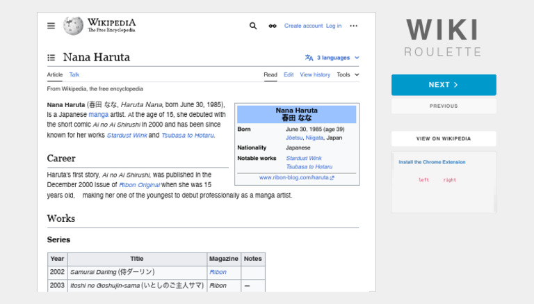 Nana Haruta: Roulette | PDF