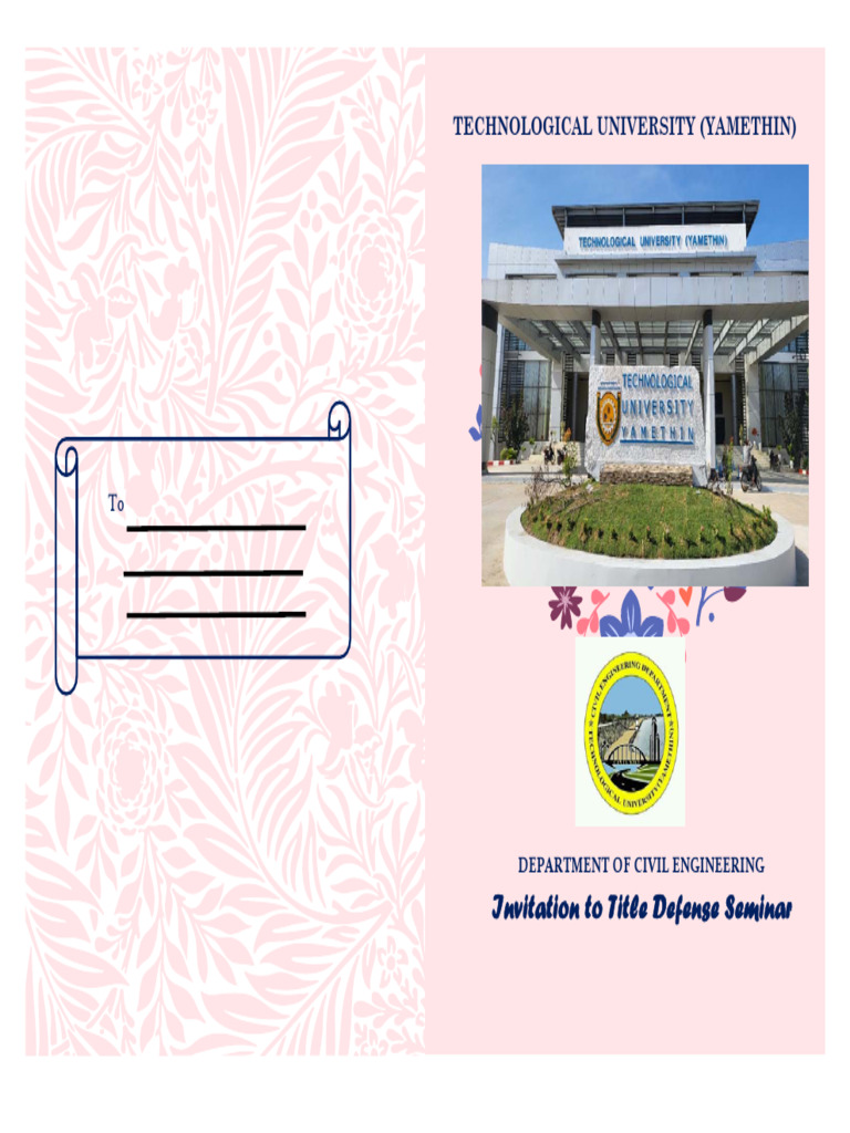 Invitation Card | PDF