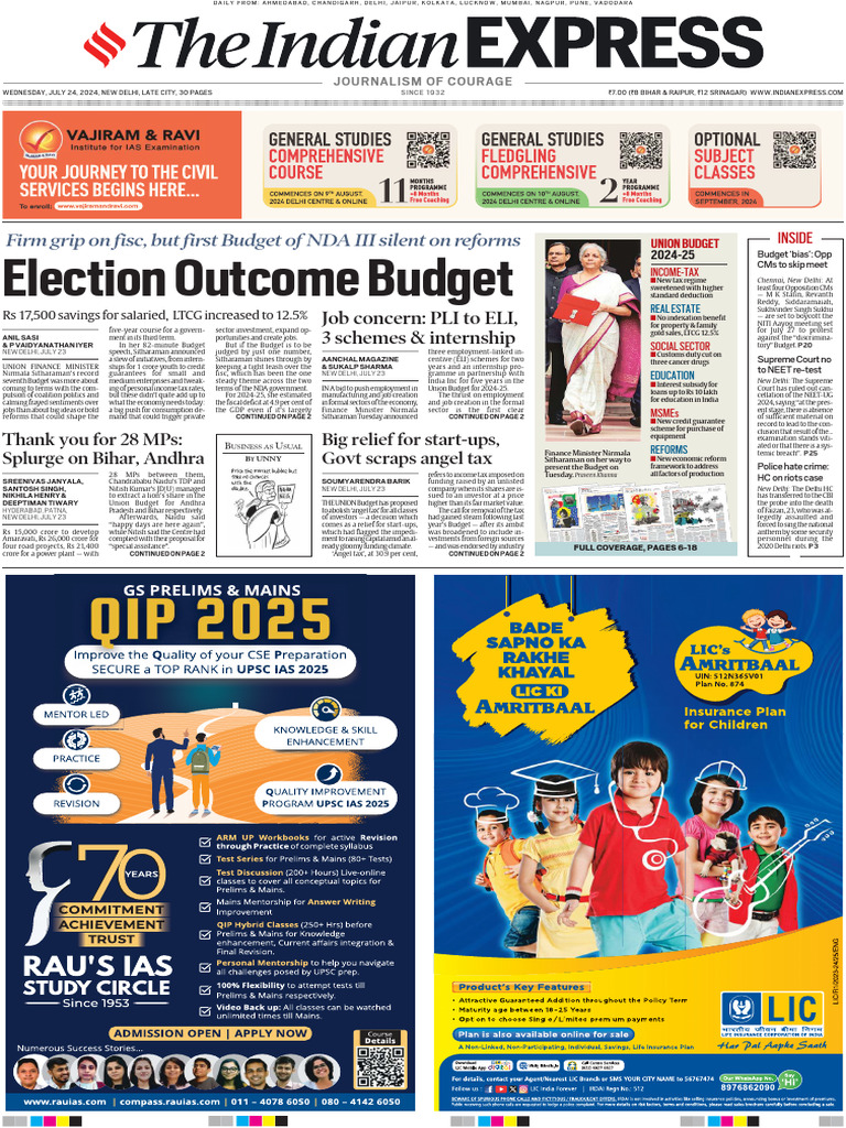 Delhi Express - 24 July-1 | PDF