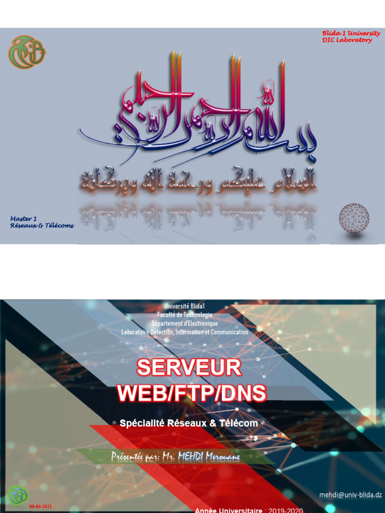 Blida 1 University DIC Laboratory Blida 1 University DIC Laboratory | PDF