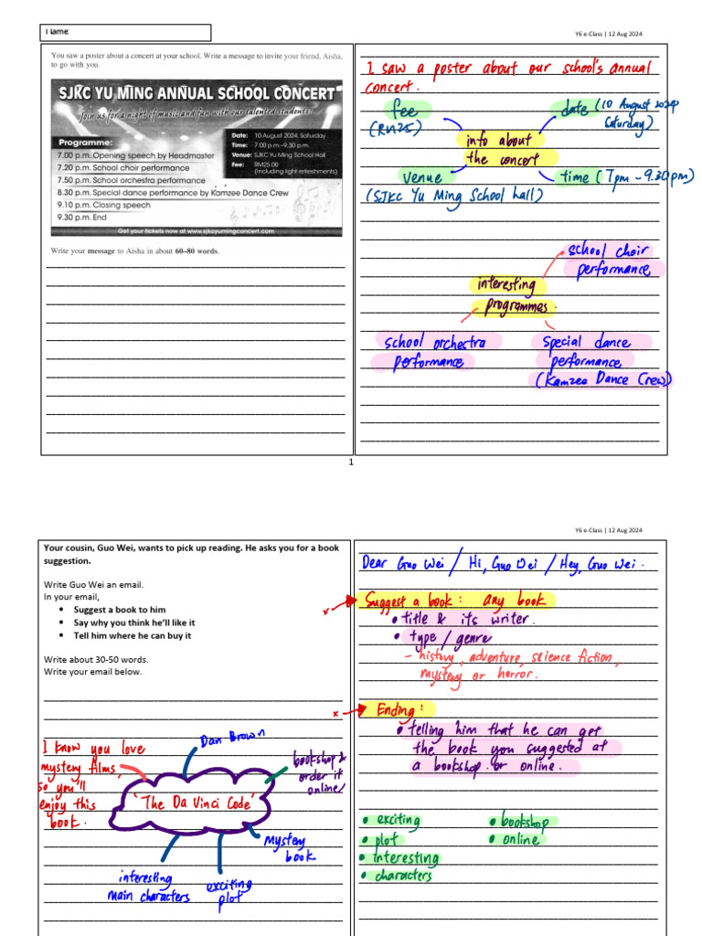 Y6 E-Class (12 Aug 2024) | PDF