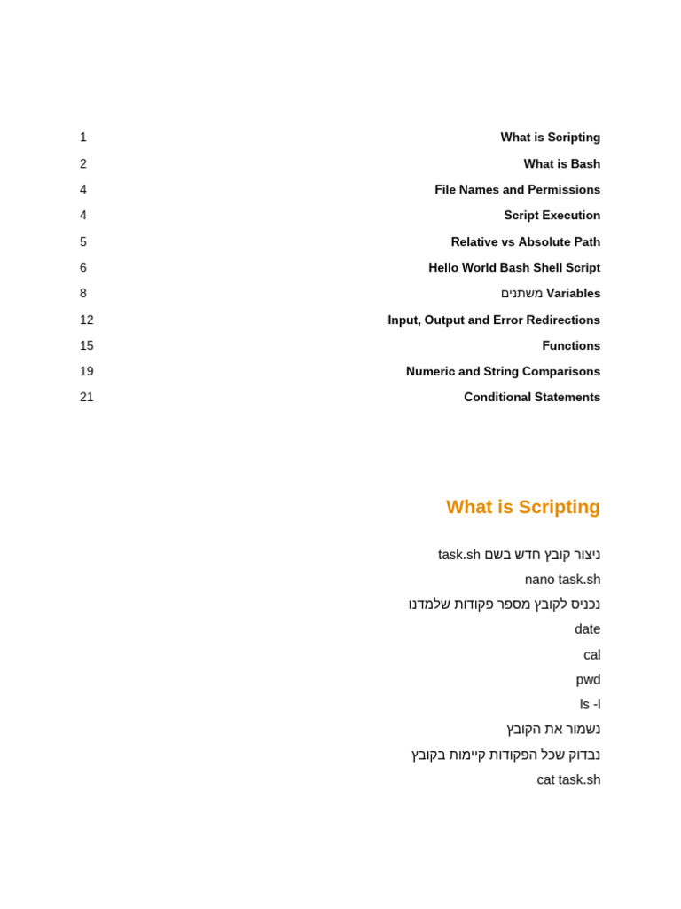 Commands of Scripting | PDF