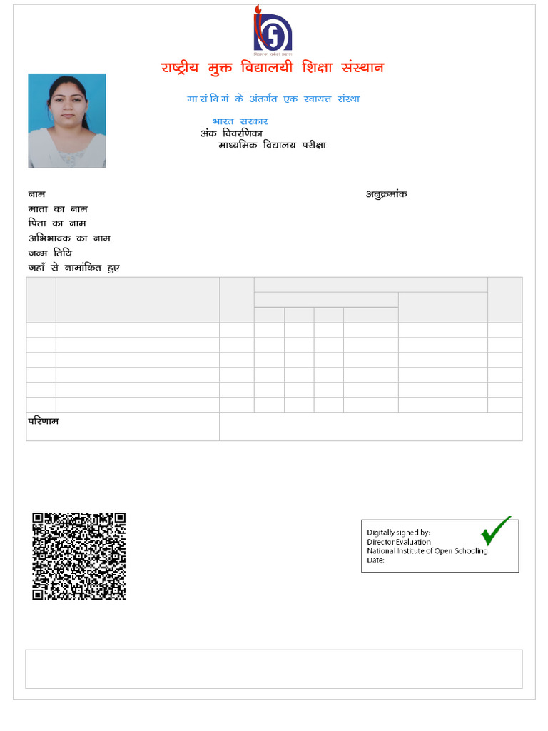 Rooma Yadav NIOS Class 10 Marksheet | PDF