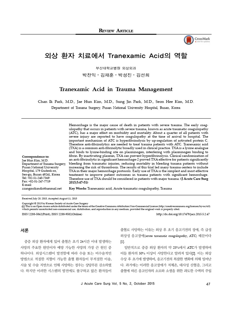 Tranexamic Acid in Trauma Management | PDF