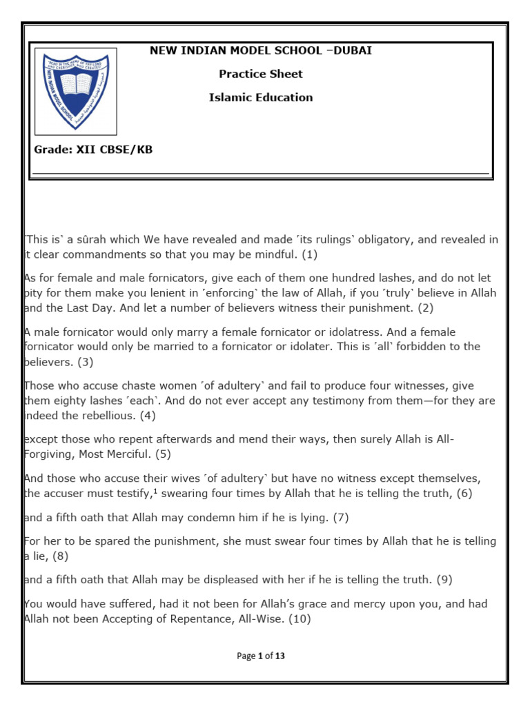 Practice Sheet, 12 CBSE, KB HY-2024-25 | PDF