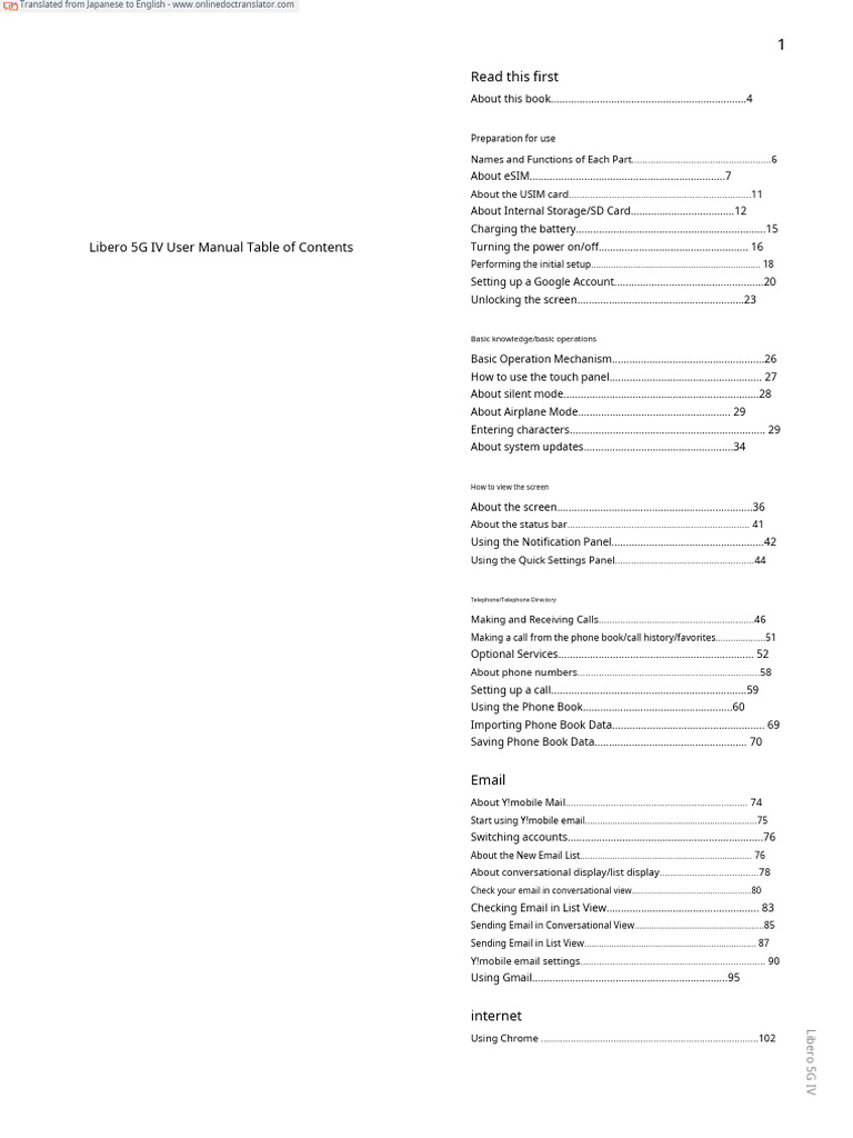 Libero5giv Userguide (003-100) .Ja - en | PDF