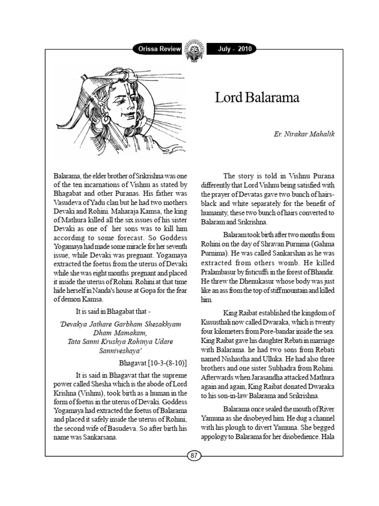 Lord Balarama: Er. Nirakar Mahalik | PDF