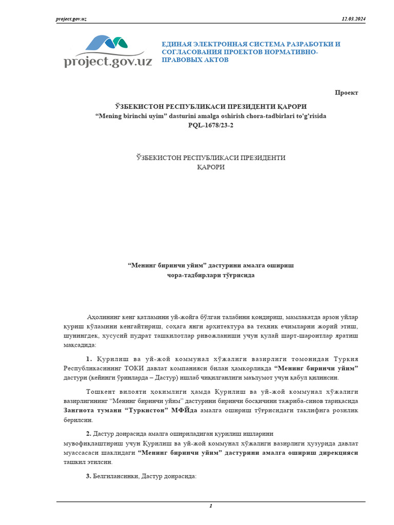 Loyiha Matni - 88750 - (89028) | PDF