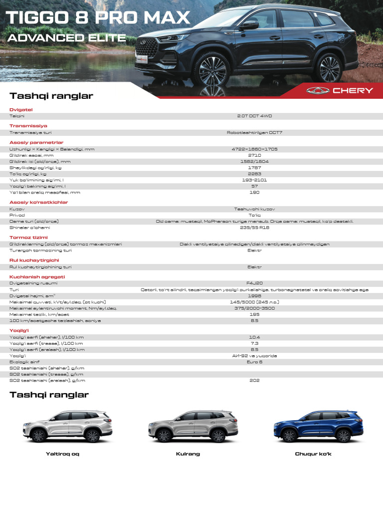 TIGGO 8 PRO MAX 20240305 081821 Price | PDF