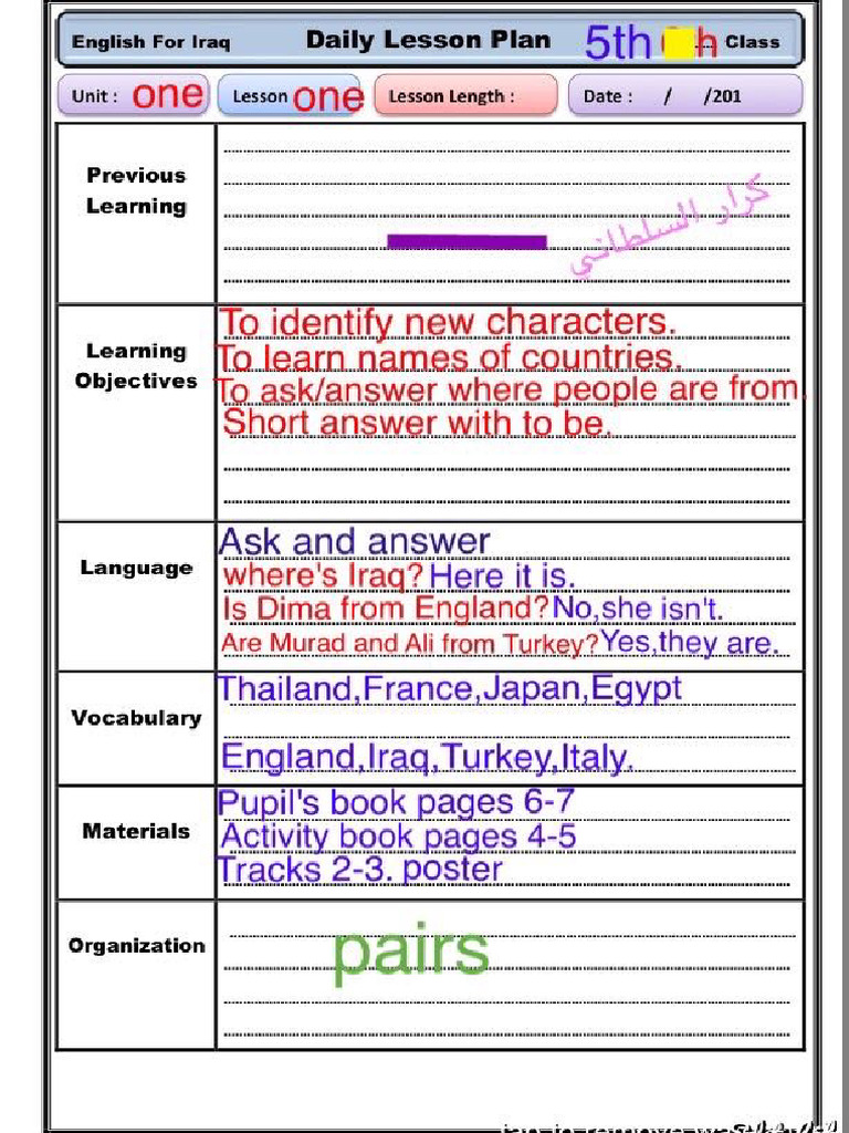 Plan 3rd Grade | PDF